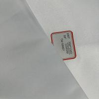 China 75D*150D Polyester Satin Fabric 120GSM Women'S Fashion Wedding Dress Fabric for sale