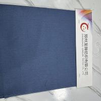 China Bleached Flame Resistant Cloth Dye Upholstery Fire Proof Clothing Material for sale