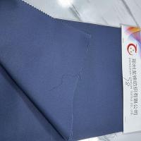 China FR Black Fire Retardant Fabric Twill Cotton Woven Plain Oem Fabric for sale
