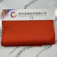 China OEM Wholesale Fire Retardant Canvas Fabric For Workwear for sale