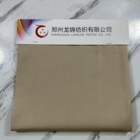 China Woven Fire Resistant Fabric By The Yard 58 Inches Flame Resistant Cloth for sale