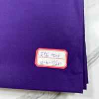 China 170G TR Fabric Plain Weave Customization Non Stretch Dyed Fabric for sale