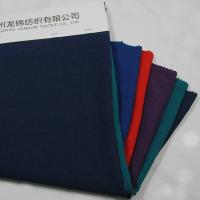 China 150cm Width 100% Polyester Spandex CEY Plain Dyed Fabric For Dress Clothes for sale