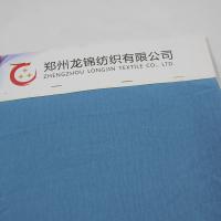 China Woven Plain 180 Cey Composite Fiber Cut Flower Fabric Clothing Fabric for sale