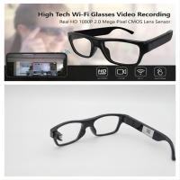 China Outdoor WiFi Security Camera Glasses Wireless 2 Way Talk Phone APP Control for sale