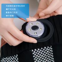 China Skating Hiking Camping Dog Walking Bluetooth LED Hat Flashlight Music Playback for sale