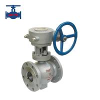China Stainless Steel Eccentric Hemispherical Ball Valve DN50-1400mm PN1.6-6.4MPa Flange End for sale