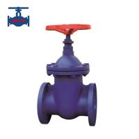 China Cast Iron Non-Rising Stem Gate Valve DN40-DN600 with Brass Seal for Water, Air, and Oil Applications for sale