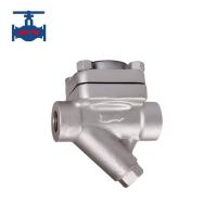 China Thermostatic Membrane Steam Trap Stainless Steel Zero Leakage 1.6 MPa High Back Pressure for sale