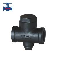 China ASTM A216 WCB Thermodynamic Steam Trap 0.05-6.4MPa 325°C For Steam Pipeline Systems for sale