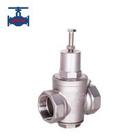 China Stainless Steel Piston Type Pressure Reducing Valve 1.6 MPa ZLY13X-16P for Water Pipeline Systems for sale