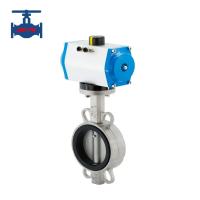 China Stainless Steel Wafer Pneumatic Butterfly Valve DN50-1200mm 0.6-4.0MPa for Industrial Flow Control for sale