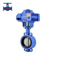 China Electric Actuator Butterfly Valve 50-1000mm DN with 1.6 MPa Pressure Rating for Industrial Flow Control for sale