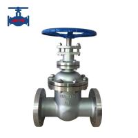China Stainless Steel Non-Rising Stem Gate Valve 15-300mm DN, 1.0-6.4MPa PN for Corrosive Media for sale