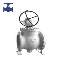China WCB Stainless Steel Eccentric Hemispherical Valve 50-1400mm DN 1.6-6.4MPa PN for sale