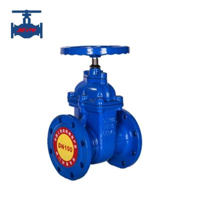 China Ductile Iron Flanged Gate Valve Z45X-16Q DN40-600 PN10-25 Resilient Seat for sale