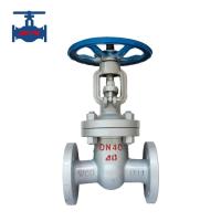 China WCB Flanged Gate Valve 1.6-16.0MPa for Water Steam Oil Pipeline -29°C to 425°C Temperature Range for sale