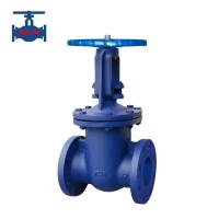China Cast Iron Ductile Iron Gate Valve 15-300mm DN with 1.0-10.0 MPa Pressure Rating and Bolted Bonnet Design for sale