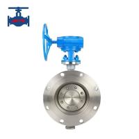 China High Performance Triple Offset Butterfly Valve 2-40 Inch API609 Class 150-600 for Industrial Pipeline Systems for sale