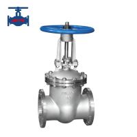 China Stainless Steel Flanged Gate Valve Z41W-40P DN15-250 PN4.0MPa for Water Steam Oil for sale