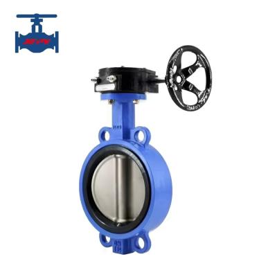 China Worm Gear Actuator Driven Wafer Type Butterfly Valve DN 40-1200mm PN 1.6MPa for Water and Oil Applications for sale