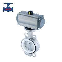 China Electric Stainless Steel Butterfly Valve D971F 16P DN50 1200 PTFE Sealed 1.6MPa for sale