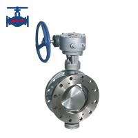 China Stainless Steel 304/316 Triple Offset Butterfly Valve DN50-1200mm PN1.0-2.5MPa High Performance for sale