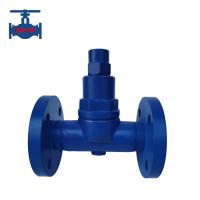 China Cast Steel Thermostatic Adjustable Bimetallic Steam Trap 1.6-6.4MPa DN15-DN150 for Steam Systems for sale