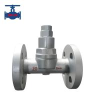 China Adjustable Cast Steel Bimetallic Steam Trap 1.6MPa Flange Connection Large Drainage Capacity for sale