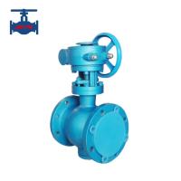 China Two Way Flow Side Entry Eccentric Hemispherical Valve DN50-200 PN1.6 for sale