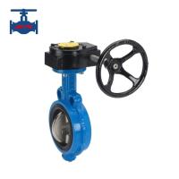 China Worm Gear Actuator Wafer Type Butterfly Valve DN40-1200 PN16 Two Way Flow for sale