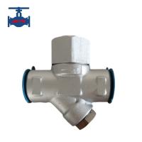 China Stainless Steel CF8 Y Type Thermodynamic Steam Trap - 0.05-6.4 MPa Pressure Range, DN15-DN150 Port Sizes for sale