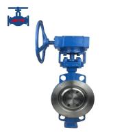 China ANSI Standard Triple Offset Butterfly Valve 2-40 Inch Class 150/300/600 for Industrial Pipeline Systems for sale