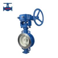 China Triple Offset Wafer Butterfly Valve ANSI Standard 2-40 Inch Class 150/300/600 -29°C to 425°C for sale