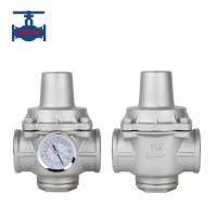 China Stainless Steel Diaphragm Type Water Pressure Reducing Valve 1.6 MPa for Branch Pipeline Systems for sale