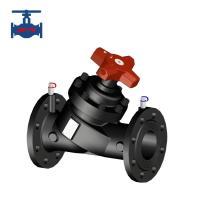 China ISO Certified Static Balancing Valve with Digital Locking Device 32-300mm DN for HVAC Systems for sale
