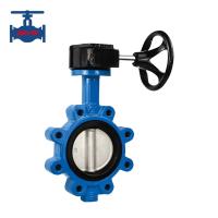 China ANSI Centerline Wafer Butterfly Valve 50-600mm DN 1.6MPa/150lb Ductile Iron Lug Type for sale