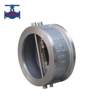 China ANSI 150lb Stainless Steel Dual Plate Wafer Check Valve 1/2-24 Inch For Corrosive Media for sale