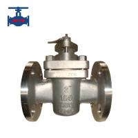 China XF5900B Anti-Corrosion Eccentric Plug Valve with 10-16 MPa Pressure Rating and 90% Nickel Seats for Water and Oil Applications for sale
