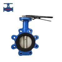 China Lug Type Wafer Butterfly Valve DN40-600 PN16 for Steam Oil Industries for sale
