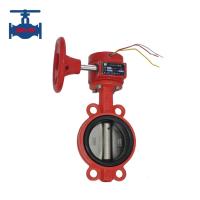 China ZSXF-16Q Fire Control Signal Butterfly Valve 50-200mm DN with 1.6MPa Pressure Rating for Building Fire Systems for sale