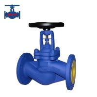 China Cast Steel Bellow Sealed Globe Valve 15-600mm DN 1.0-4.0MPa for Thermic Oil Systems for sale
