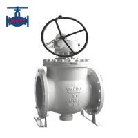 China Standard Top Entry Eccentric Hemispherical Valve DN50-200 PN1.6 Direct Mount for sale