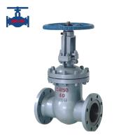 China Cast Steel Rising Stem Gate Valve 15-300mm DN 1.0-10.0MPa For Water Steam Oil Pipeline Systems for sale
