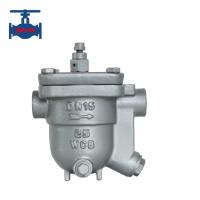 China NPT BSP Female Threaded Free Float Steam Trap - 0.5-4.0 MPa Pressure Range, 350°C Max Temperature for Industrial Heating Systems for sale