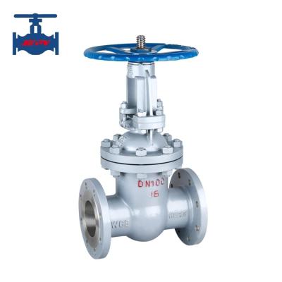 China Water Medium Type Flange Gate Valve for Standard Applications for sale