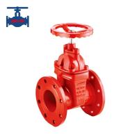 China Non Rising Stem Resilient Seated Gate Valve Ductile Iron DN40-600 PN1.0-2.5 for sale