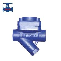 China CS46H Balanced Pressure Thermostatic Steam Trap DN15-DN50 1.6-6.4MPa 250°C CF8M Stainless Steel for sale