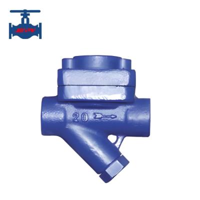 China CS46H Balanced Pressure Thermostatic Steam Trap DN15-DN50 1.6-6.4MPa 250°C CF8M Stainless Steel for sale