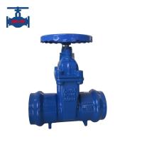 China Ductile Iron Casting Resilient Seat Grooved Gate Valve DN40-600 PN1.0-2.5 for sale